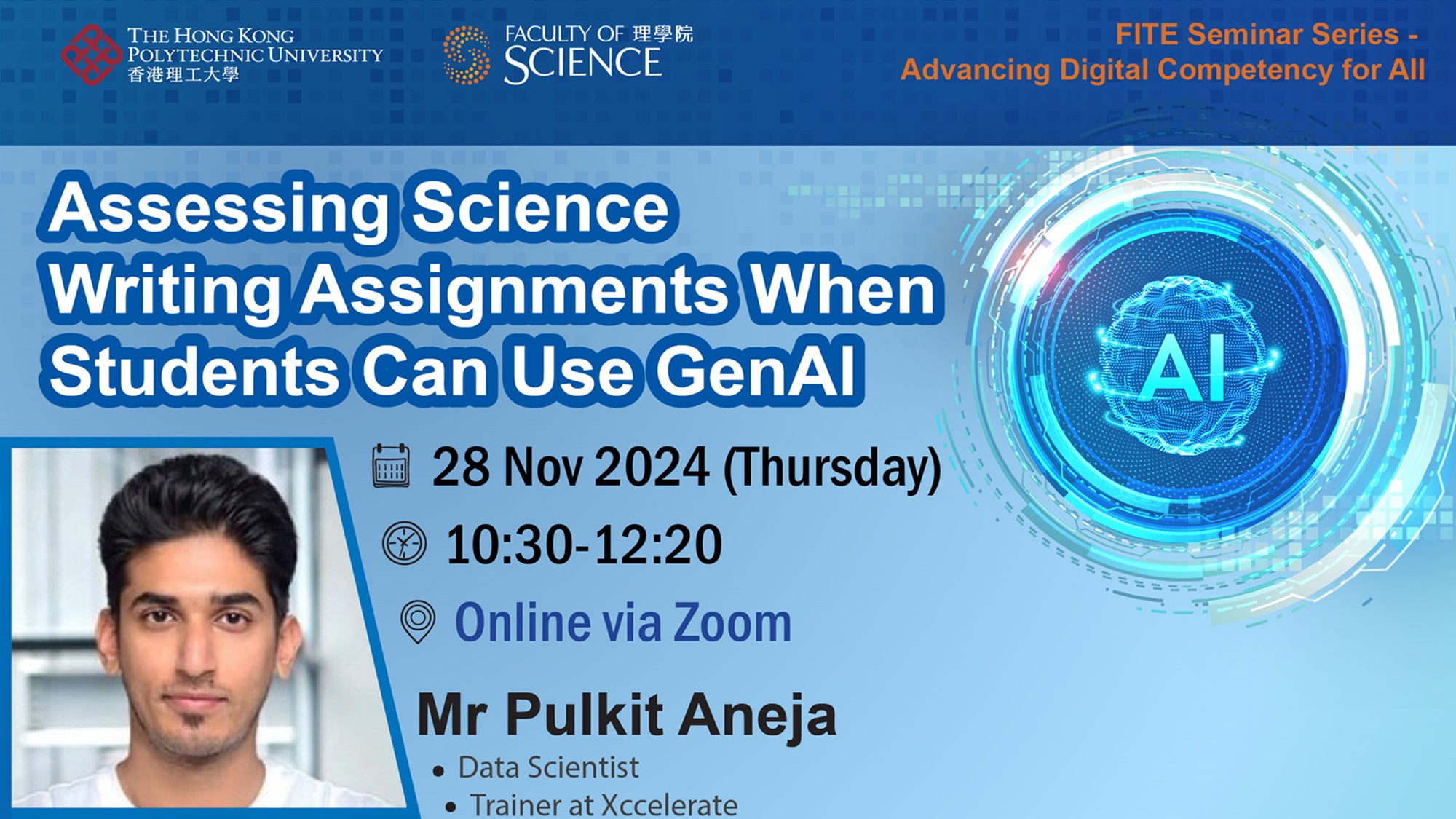 FITE Seminar Series - Videos | Faculty of Science