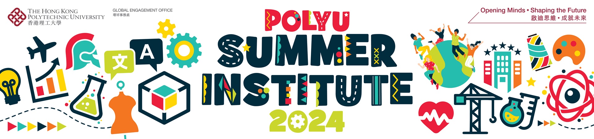 PolyU Summer Institute 2024 | Faculty of Science