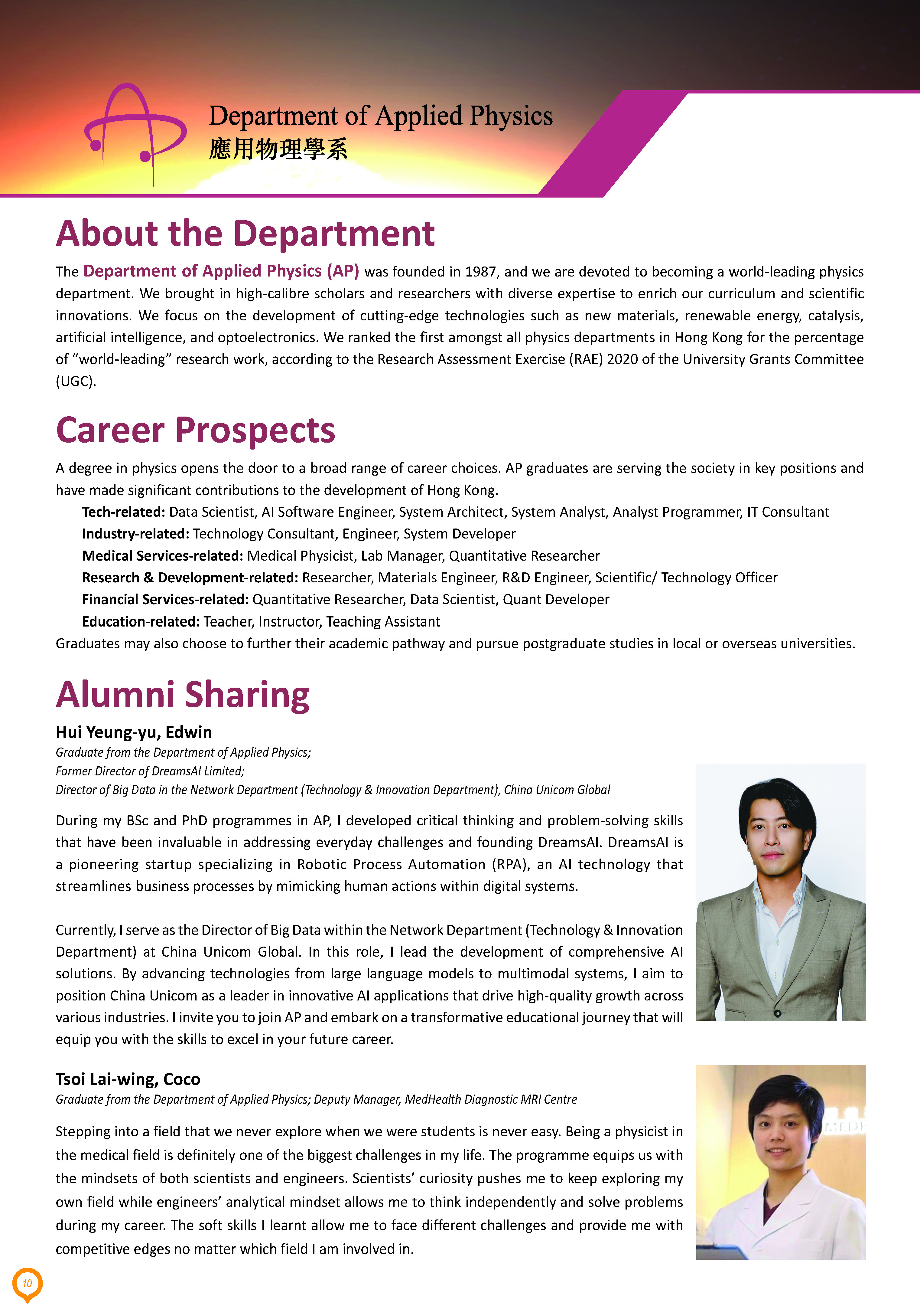 Postgraduate Admission | Faculty of Science