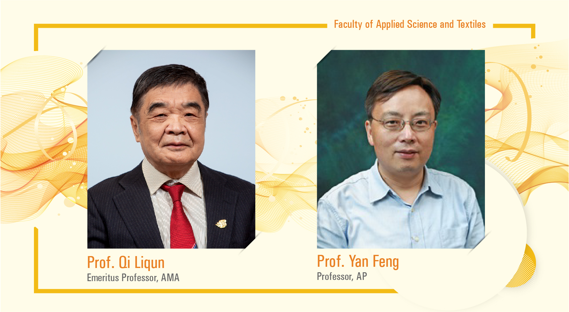 Faculty of Science, The Hong Kong Polytechnic University