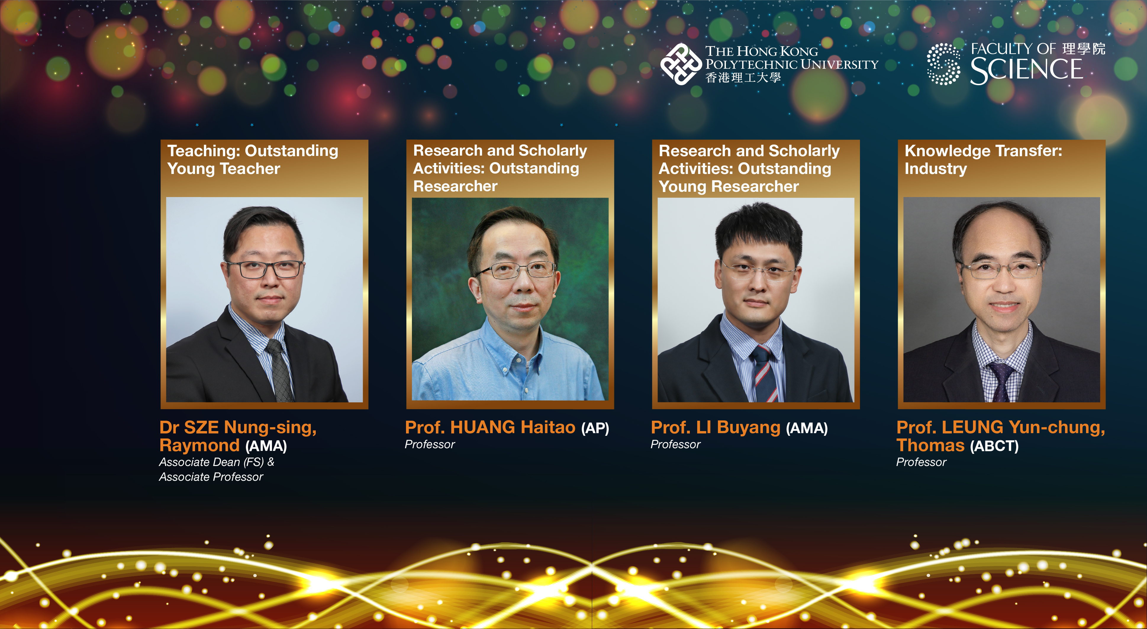 Faculty of Science, The Hong Kong Polytechnic University