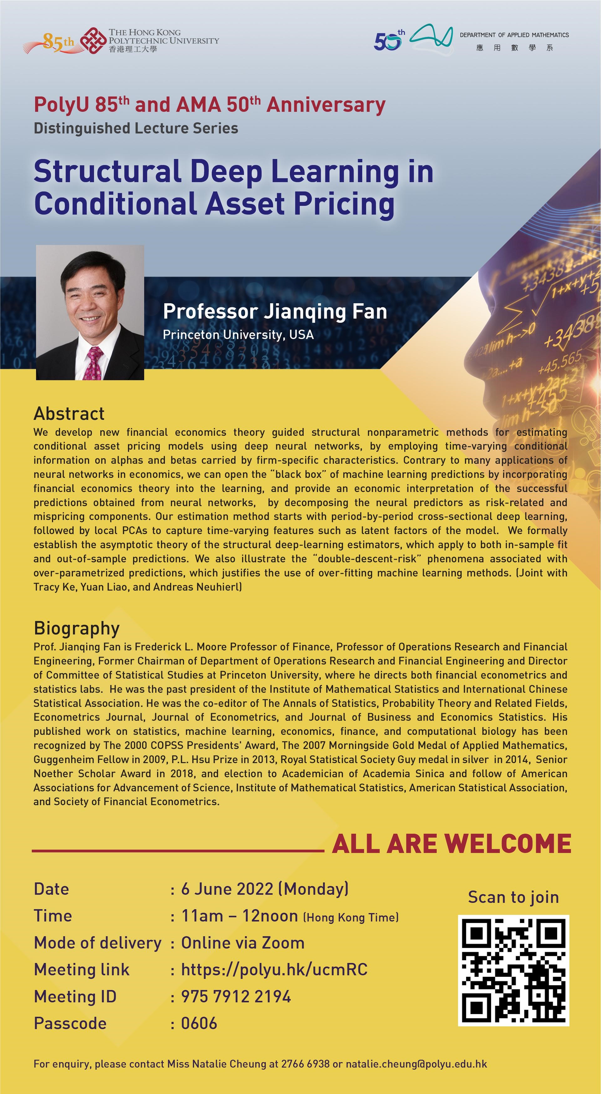 PolyU's 85th Anniversary | Faculty of Science
