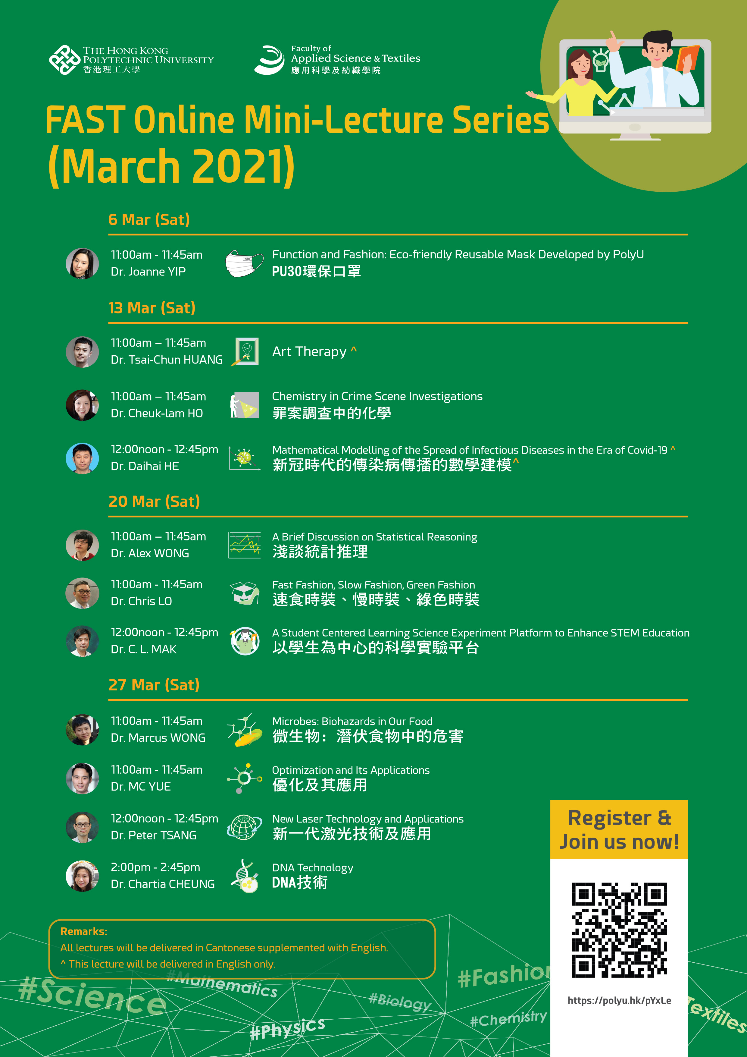 FAST Online Mini-Lecture Series 2021 March | Faculty of Science