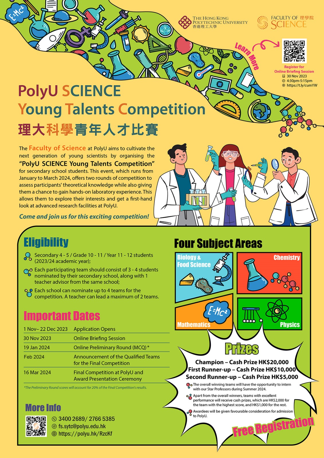 PolyU SCIENCE Young Talents Competition | Faculty of Science