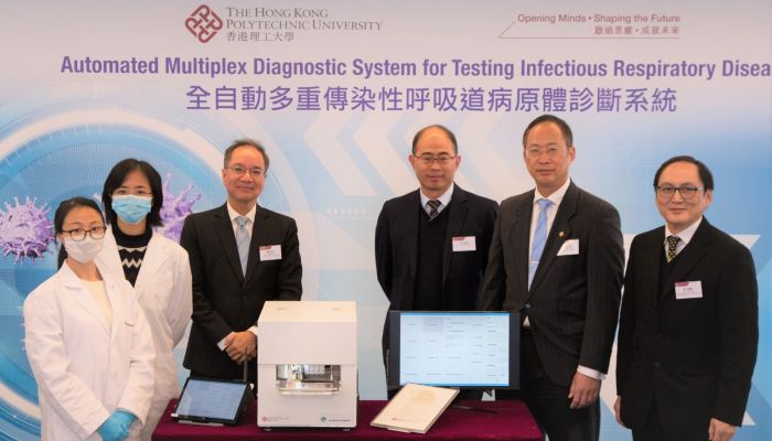 PolyU develops the world’s most comprehensive rapid, automated ...