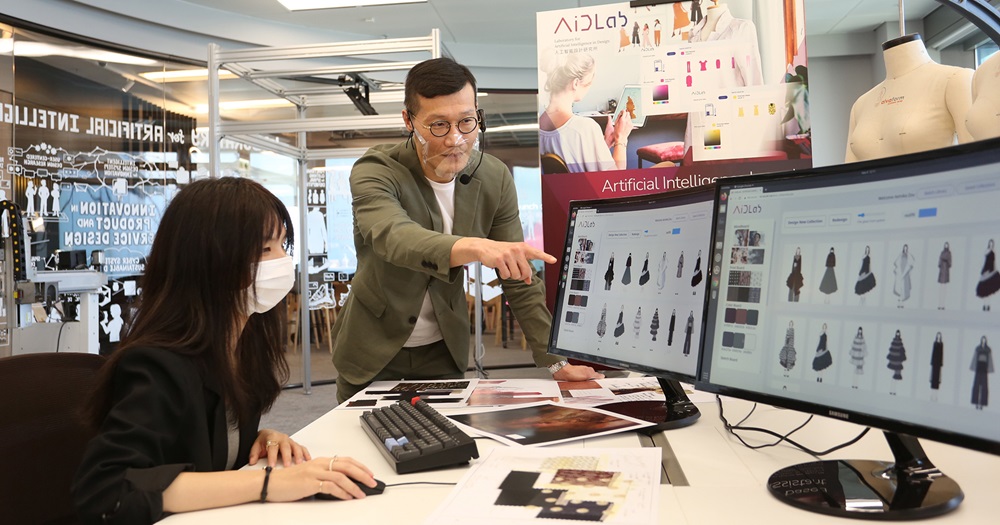 AiDLab launched as pioneer in integration of AI and design | Faculty of ...