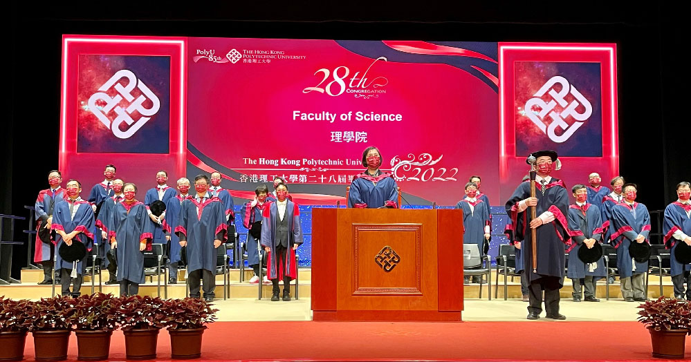 28th Faculty of Science Congregation | Faculty of Science