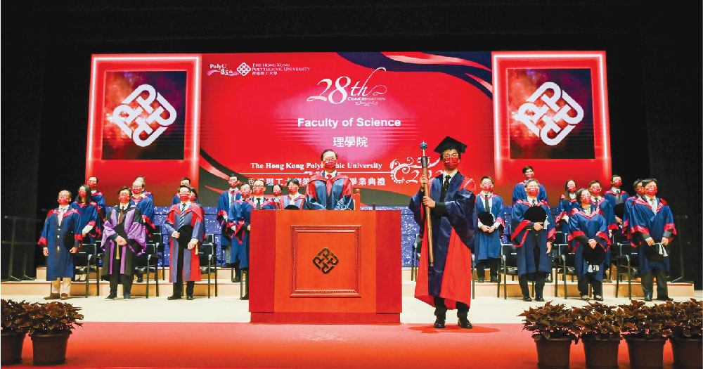 28th Faculty of Science Congregation | Faculty of Science