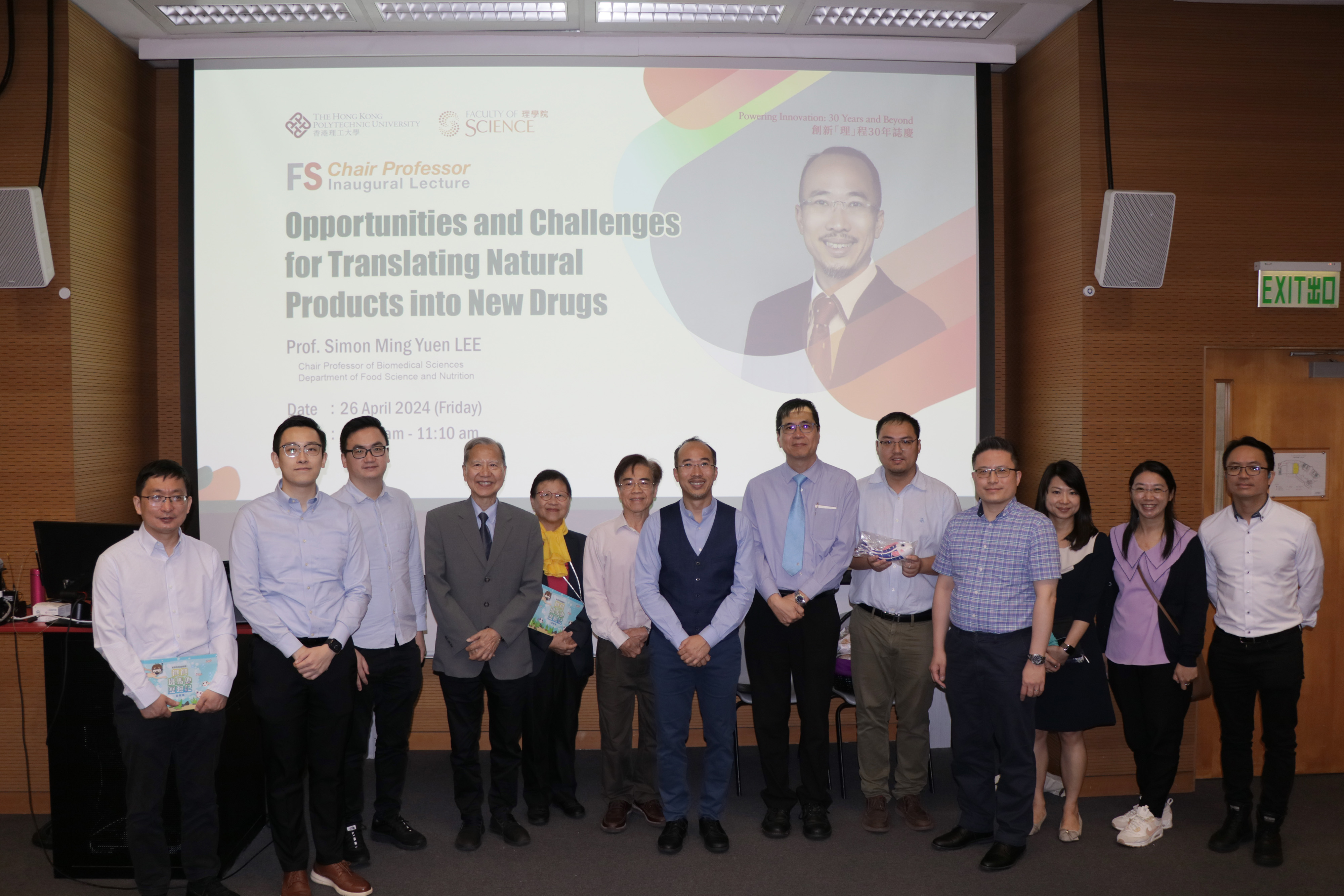 FS Chair Professor Inaugural Lecture - Prof. Simon Ming Yuen LEE ...