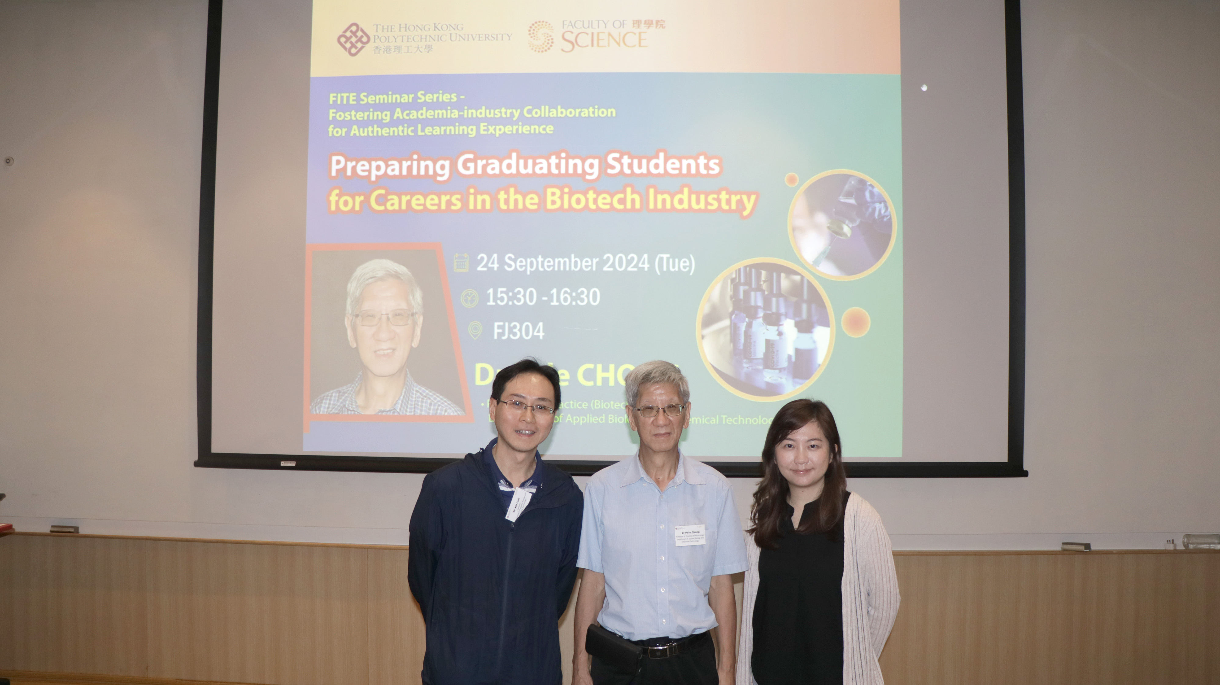 FITE Seminar Series - Preparing Graduating Students for Careers in the ...