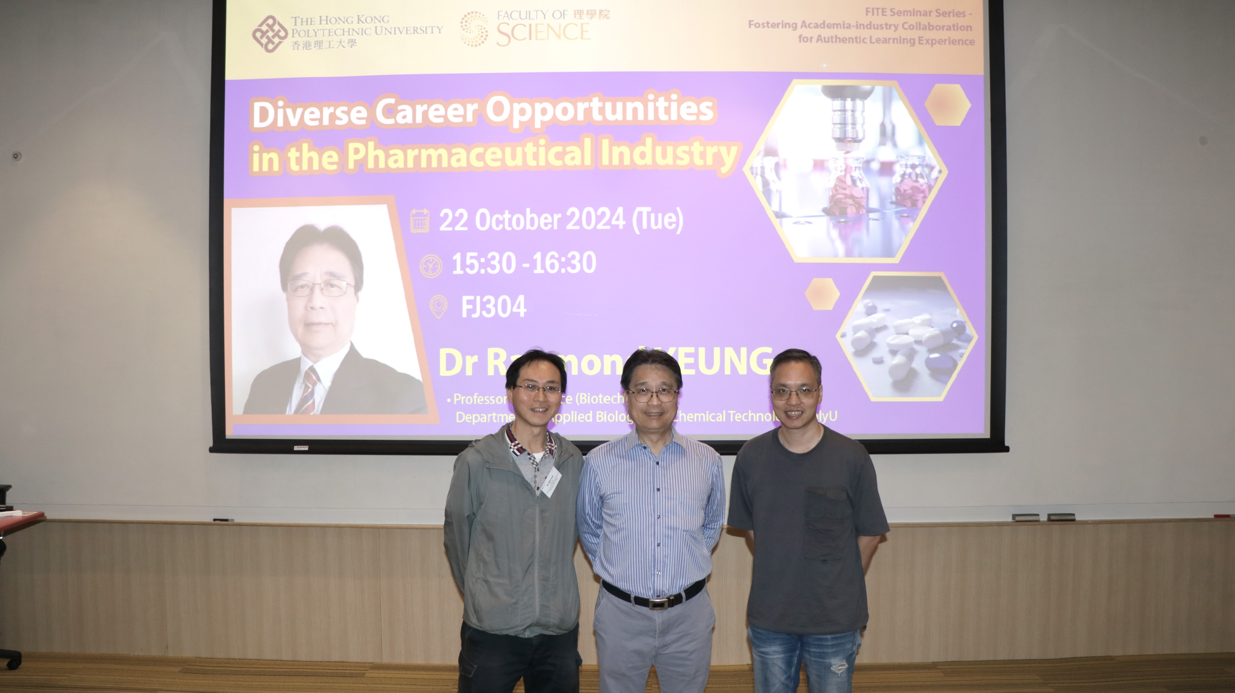 FITE Seminar Series - Diverse Career Opportunities in the ...