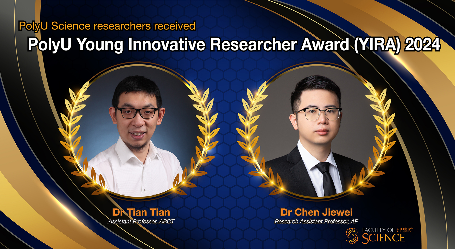 PolyU Science Researchers received the PolyU Young Innovative ...
