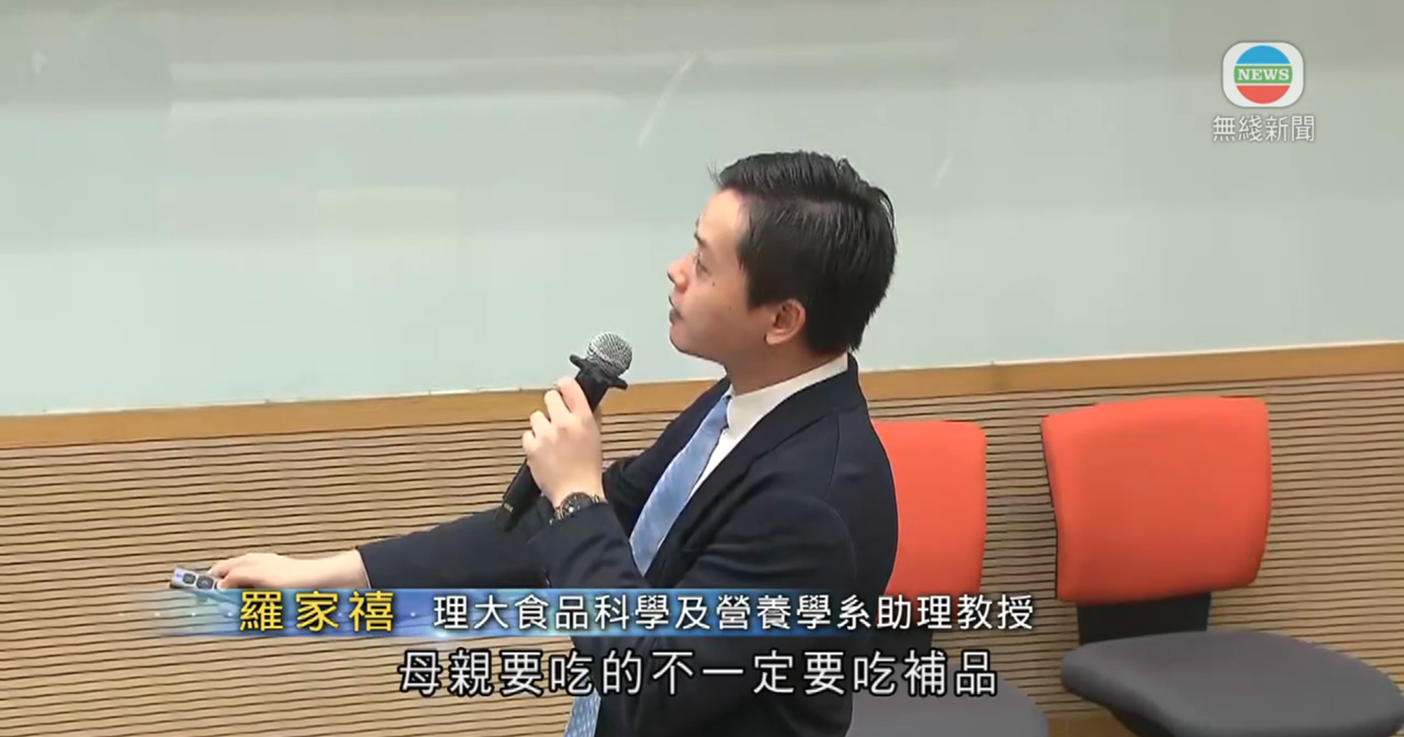 RiFood study finds lactating women eating not enough fruit and ...