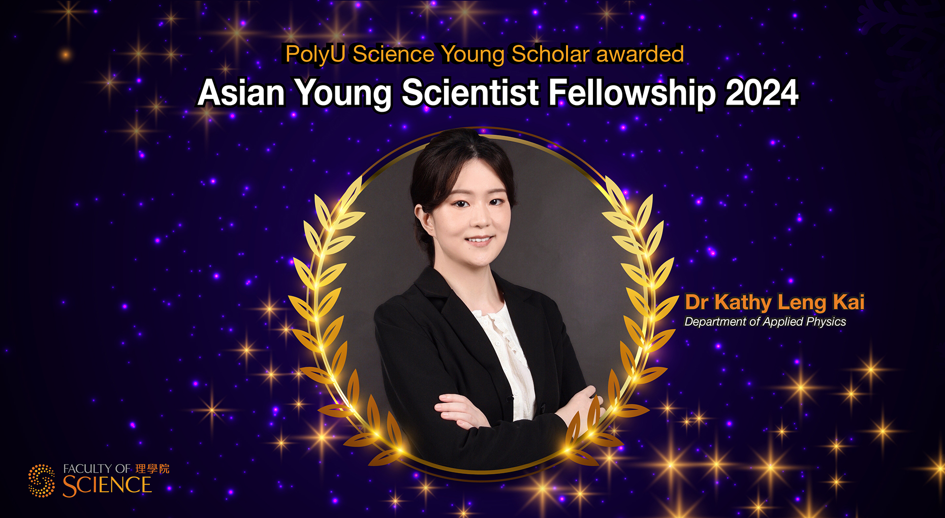 Dr Kathy Leng Kai awarded Asian Young Scientist Fellowship 2024 ...