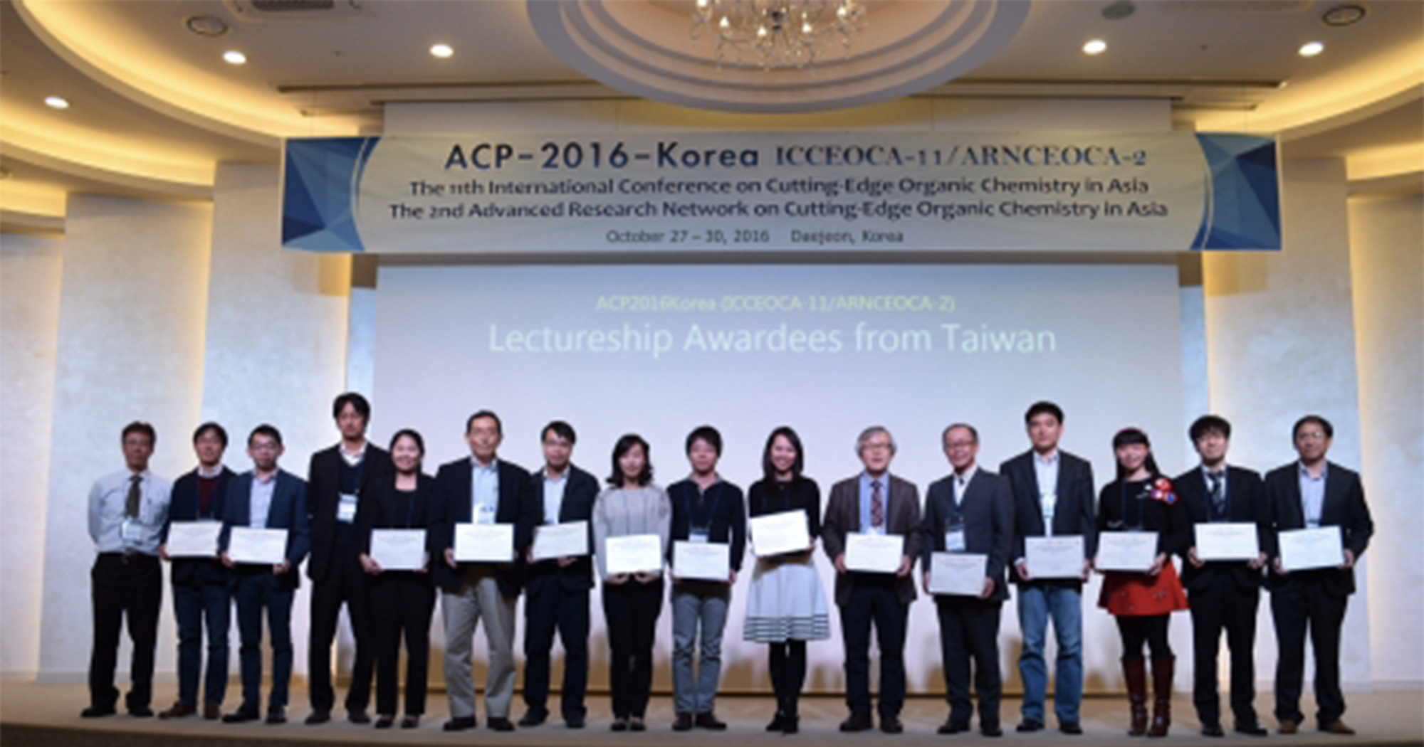 Asian Core Program / Advanced Research Network Lectureship Awards from ...