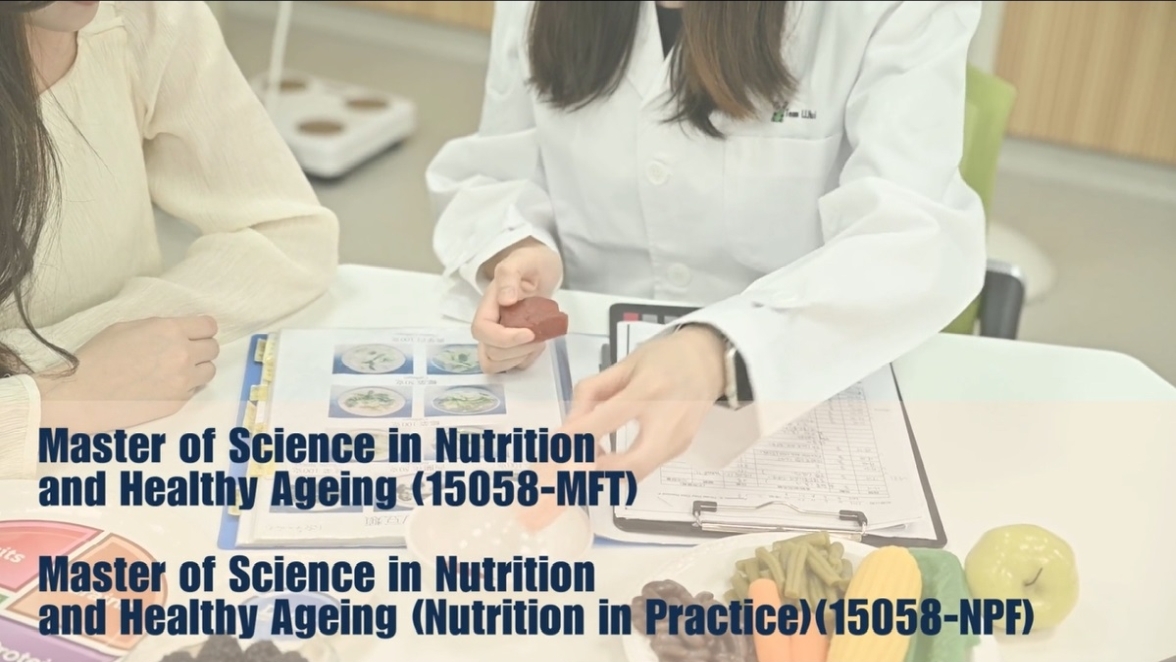 Video Gallery | Department of Food Science and Nutrition