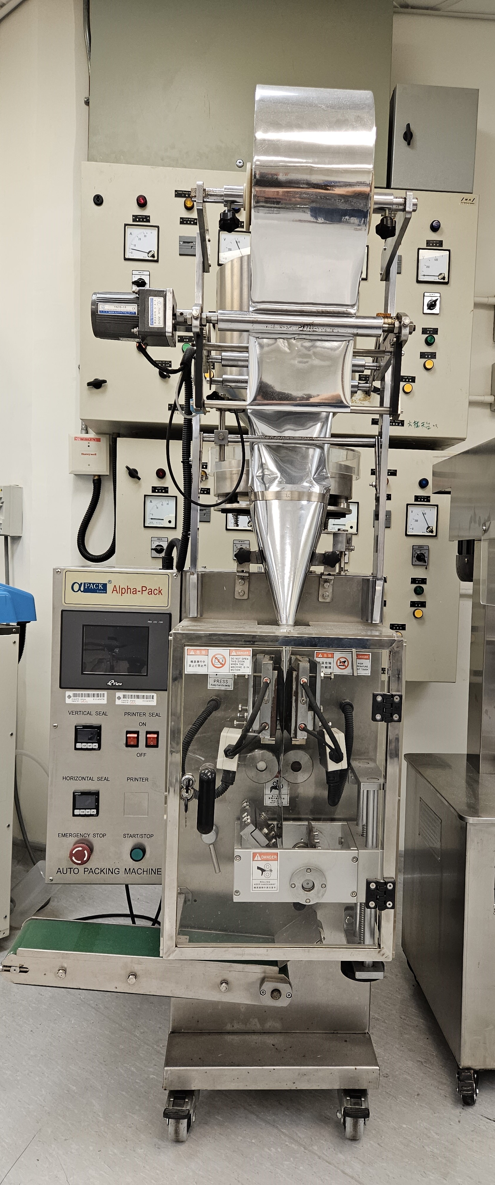 Alpha-Pack PM-100G Sachet Packing Machine | Department of Food Science ...