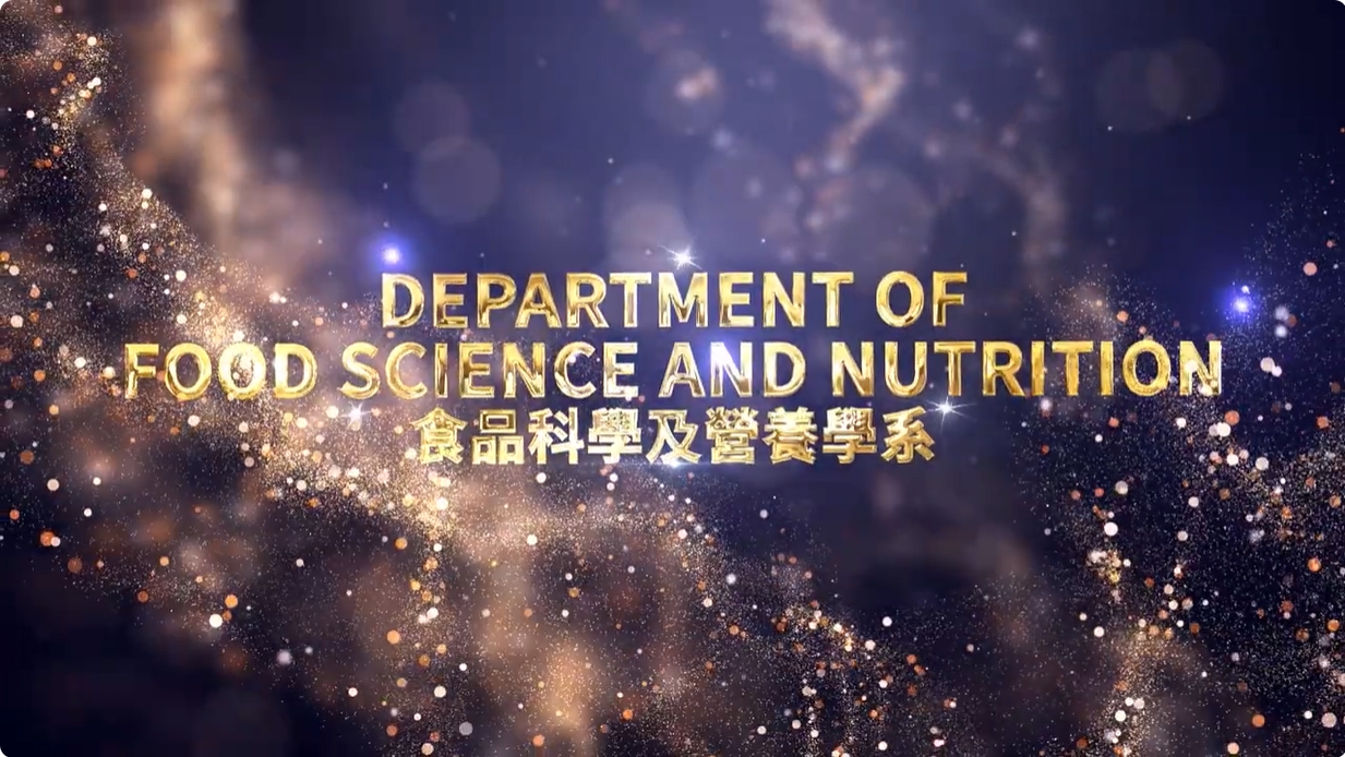 Video Gallery | Department of Food Science and Nutrition