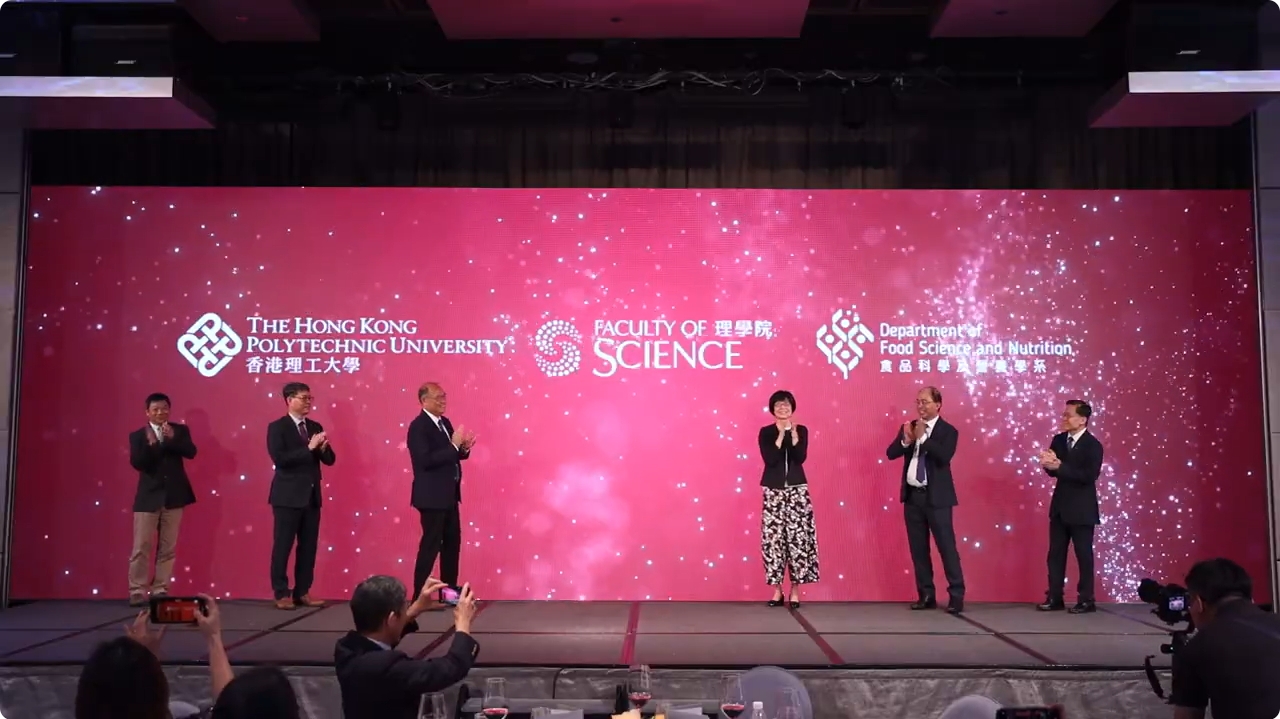 Video Gallery | Department of Food Science and Nutrition