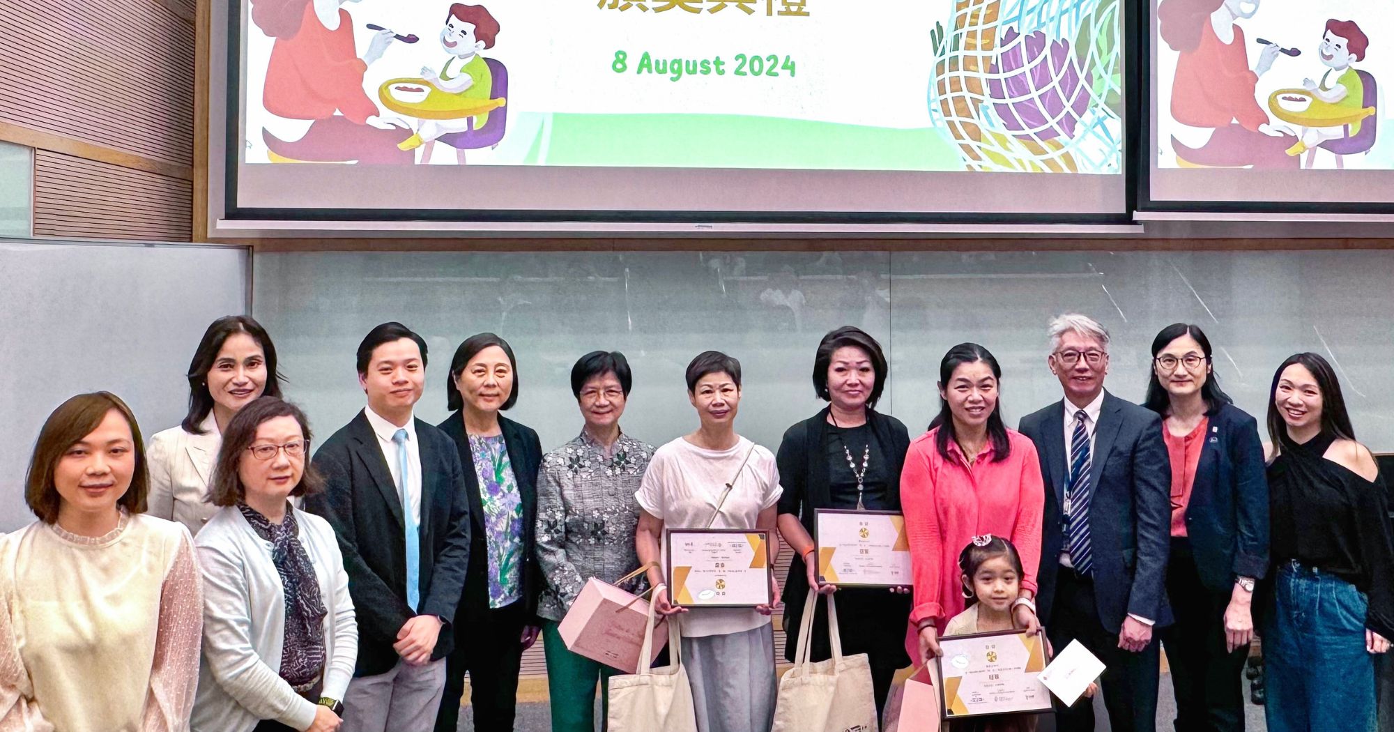 PolyU FSN Cooking Competition Award Presentation Ceremony | Department ...