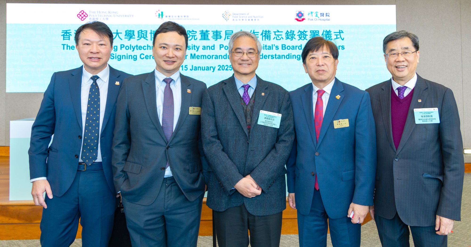 Memorandum of Understanding Signing Ceremony between PolyU and Pok Oi ...