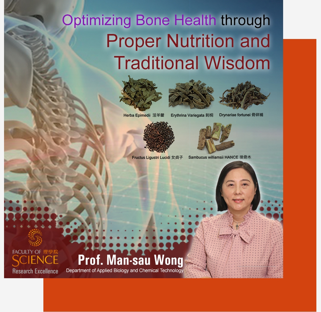 Impact Stories | Department of Food Science and Nutrition