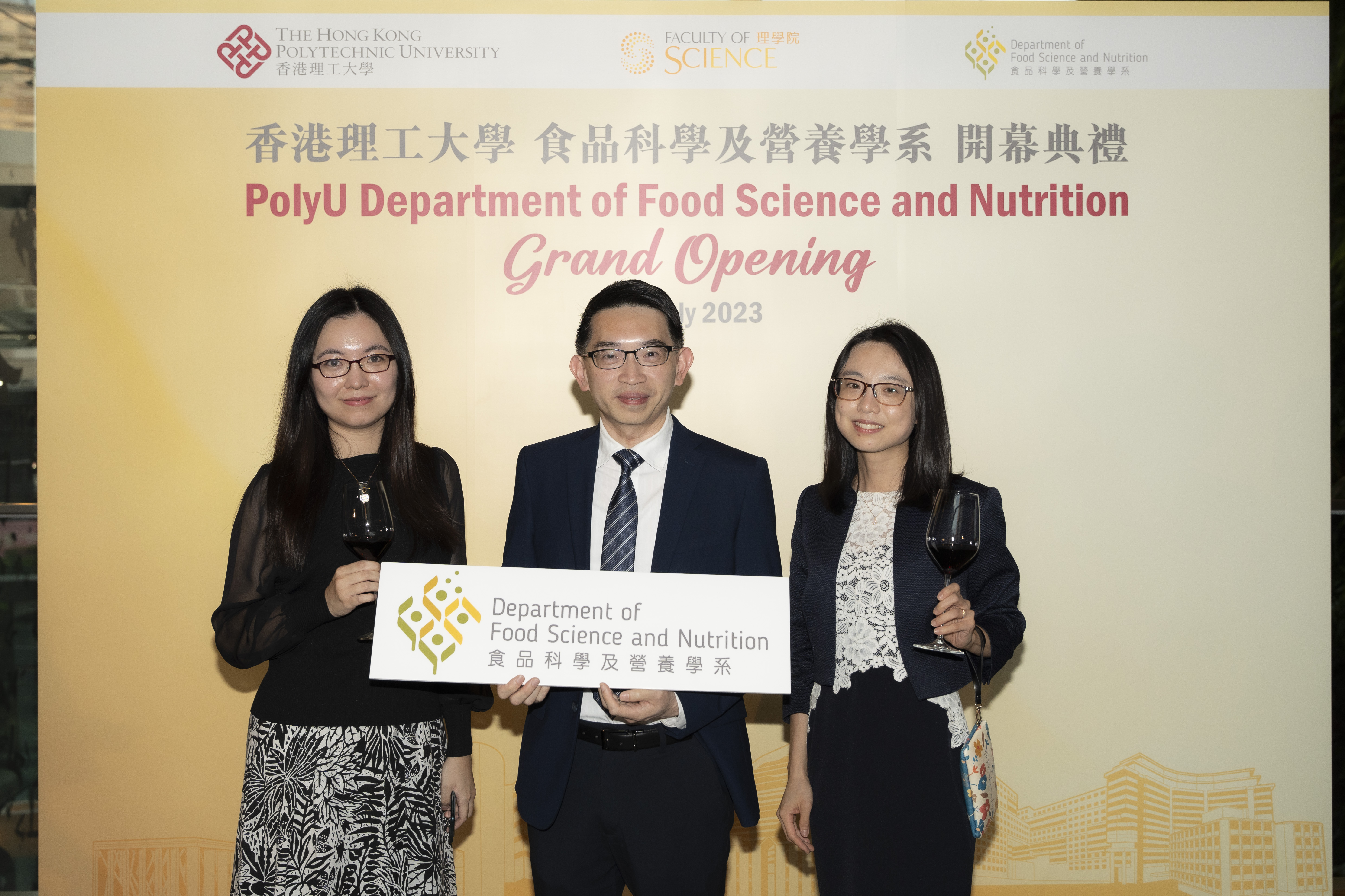 PolyU FSN Grand Opening | Department of Food Science and Nutrition
