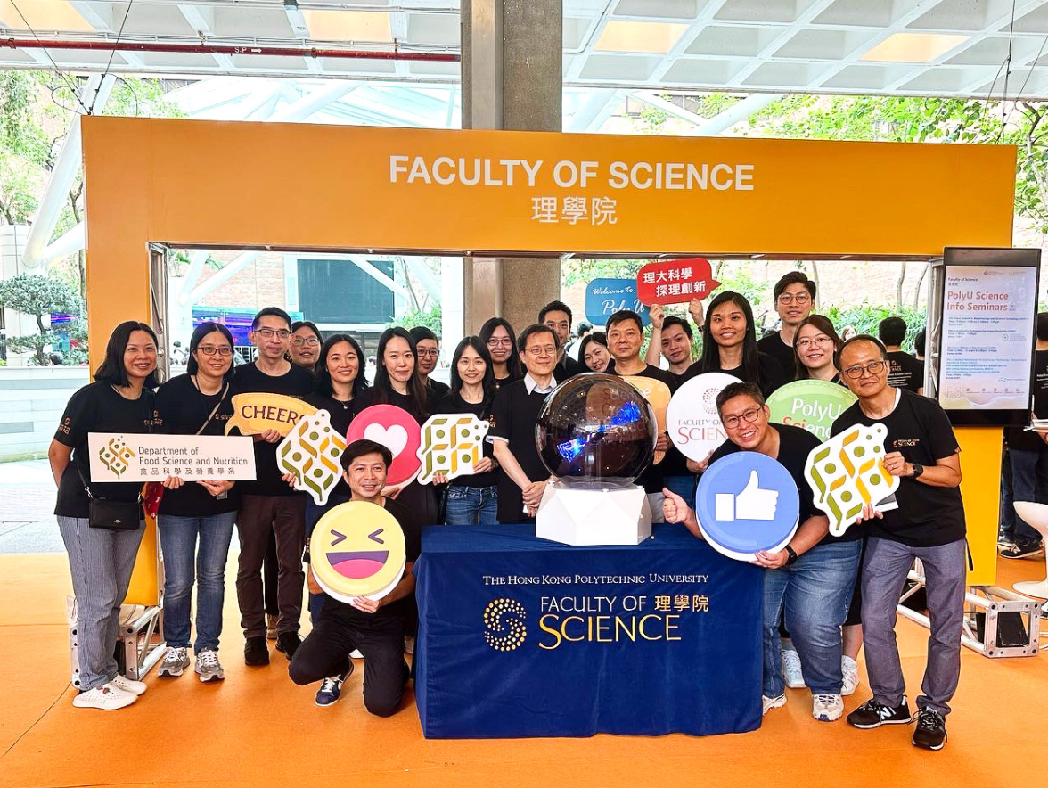 Photo Gallery | Department of Food Science and Nutrition