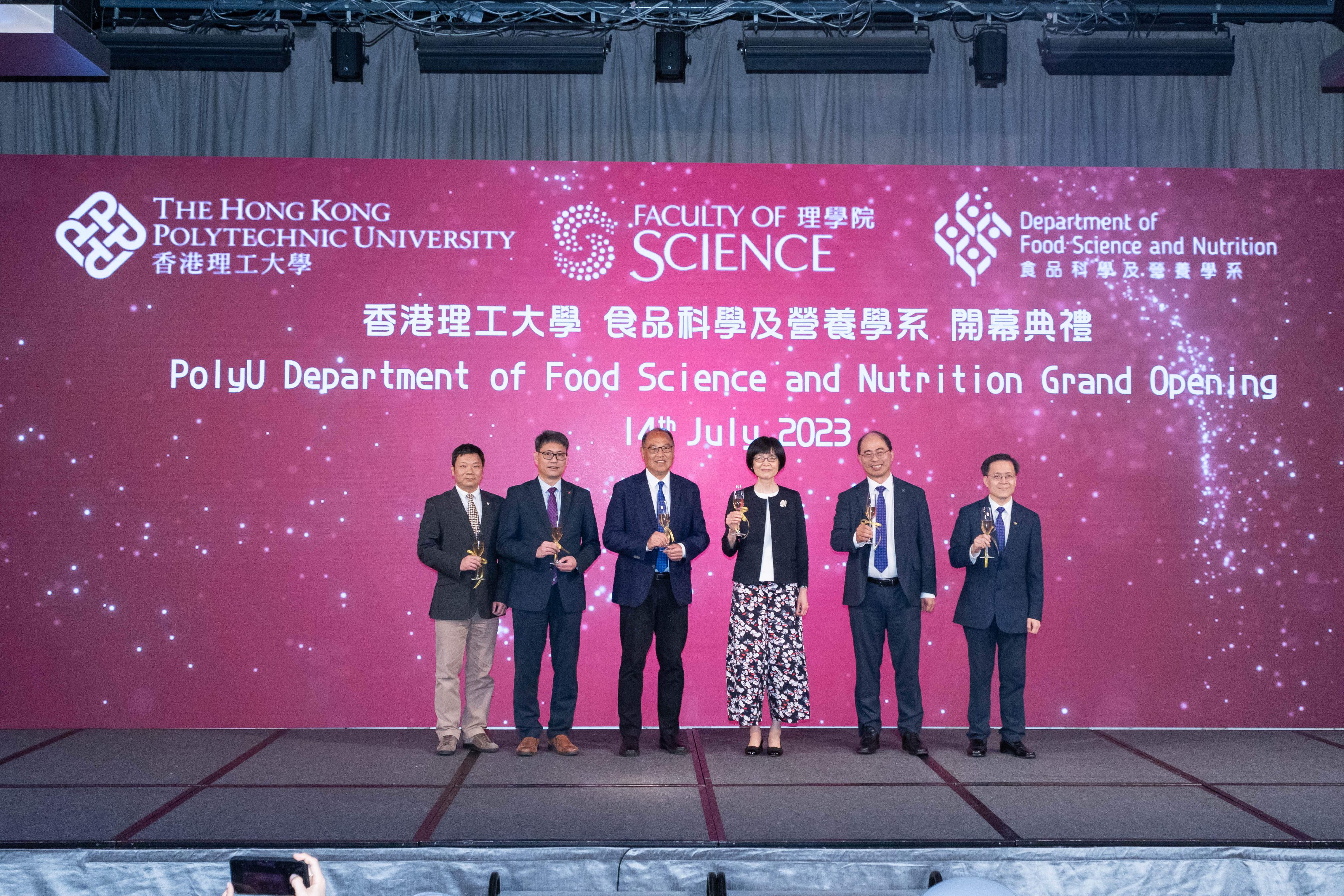 PolyU FSN Grand Opening | Department of Food Science and Nutrition