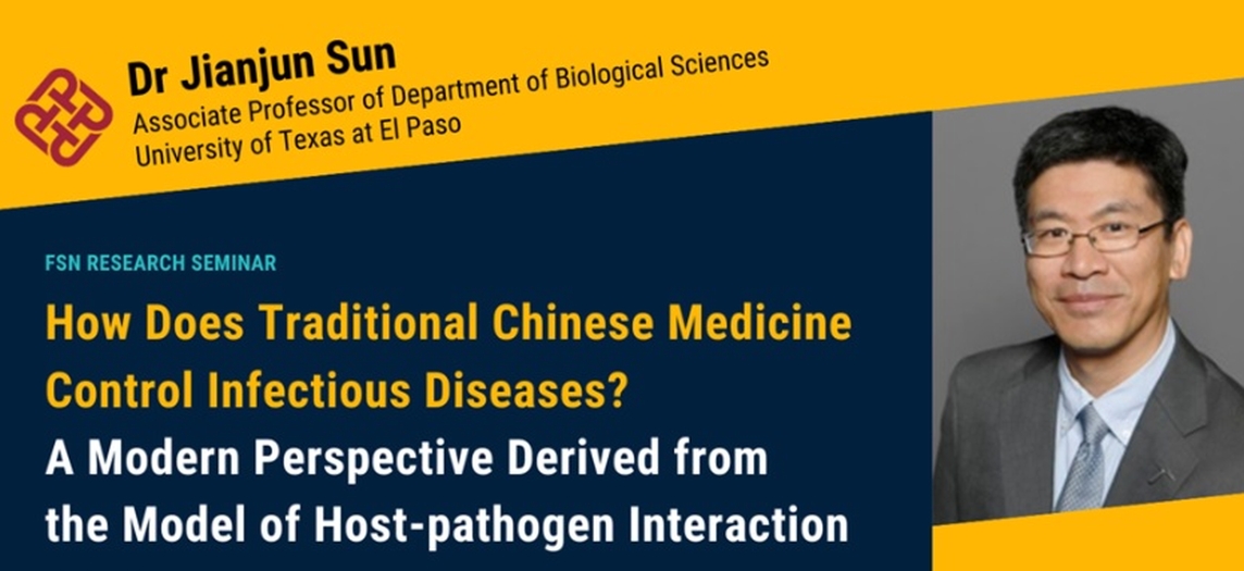 Research Seminar by Dr Jianjun Sun on 7 August 2023 | Department of ...