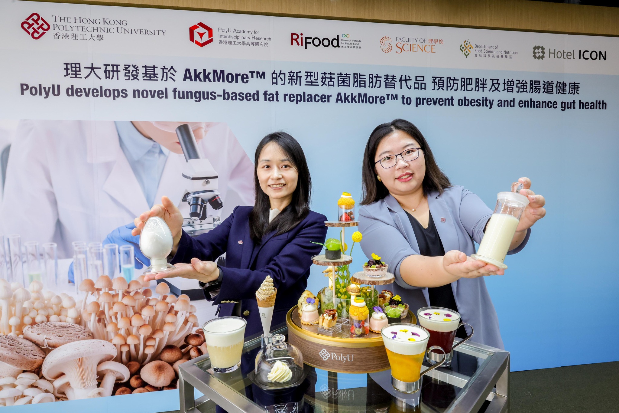 FSN Researchers Develop AkkMore™: The Novel Fungus-based Fat Replacer ...