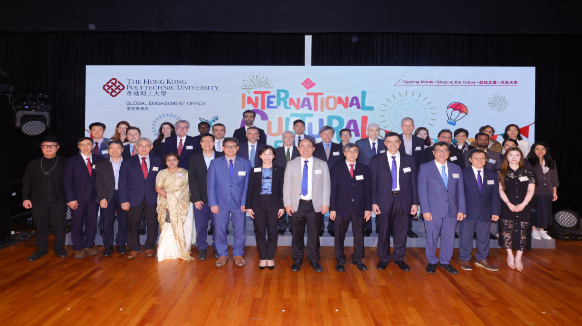 International Cultural Festival | Global Engagement Office