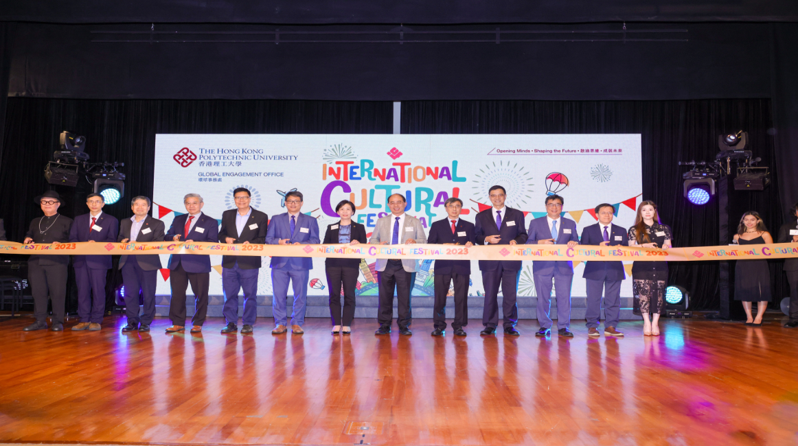 International Cultural Festival | Global Engagement Office