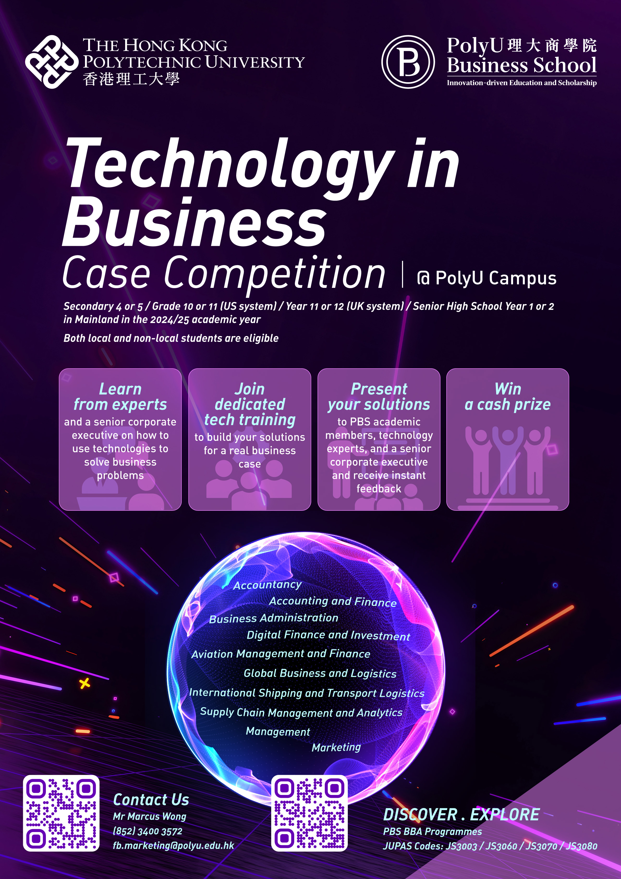 PolyU Competitions | Global Engagement Office