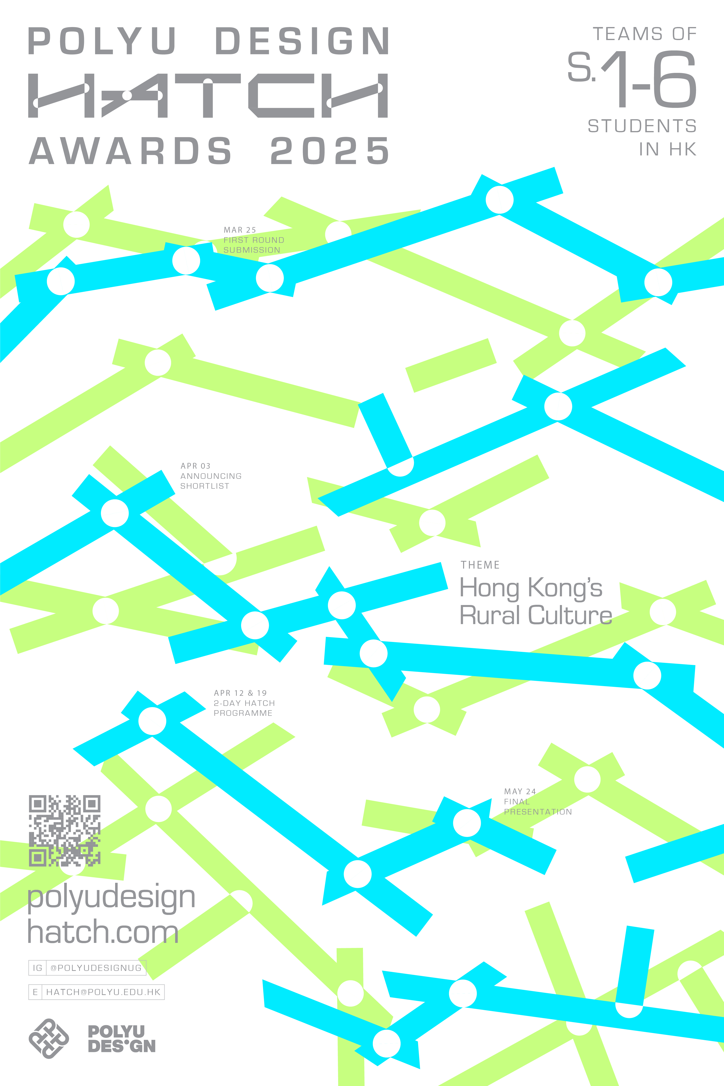 PolyU Competitions | Global Engagement Office