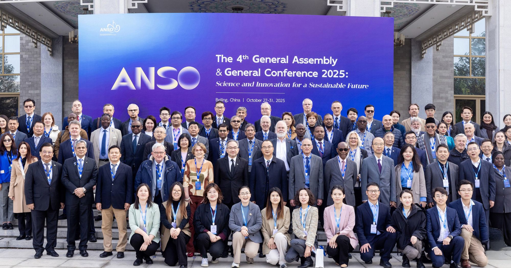 PolyU Attends the 4th ANSO General Assembly | Global Engagement Office