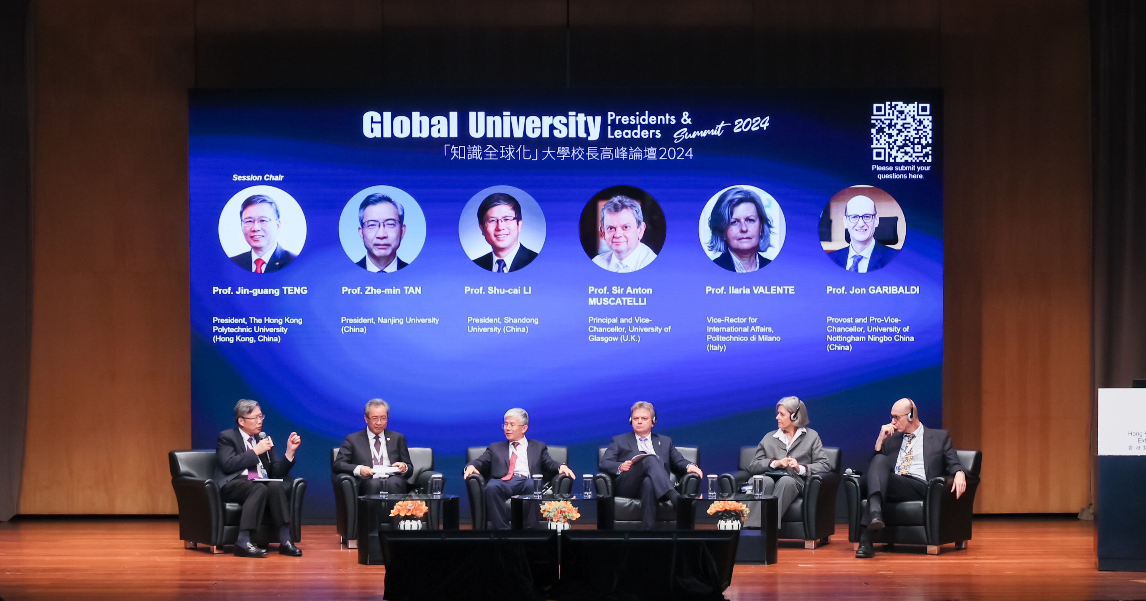 PolyU supports the Global University Presidents & Leaders Summit 2024 ...