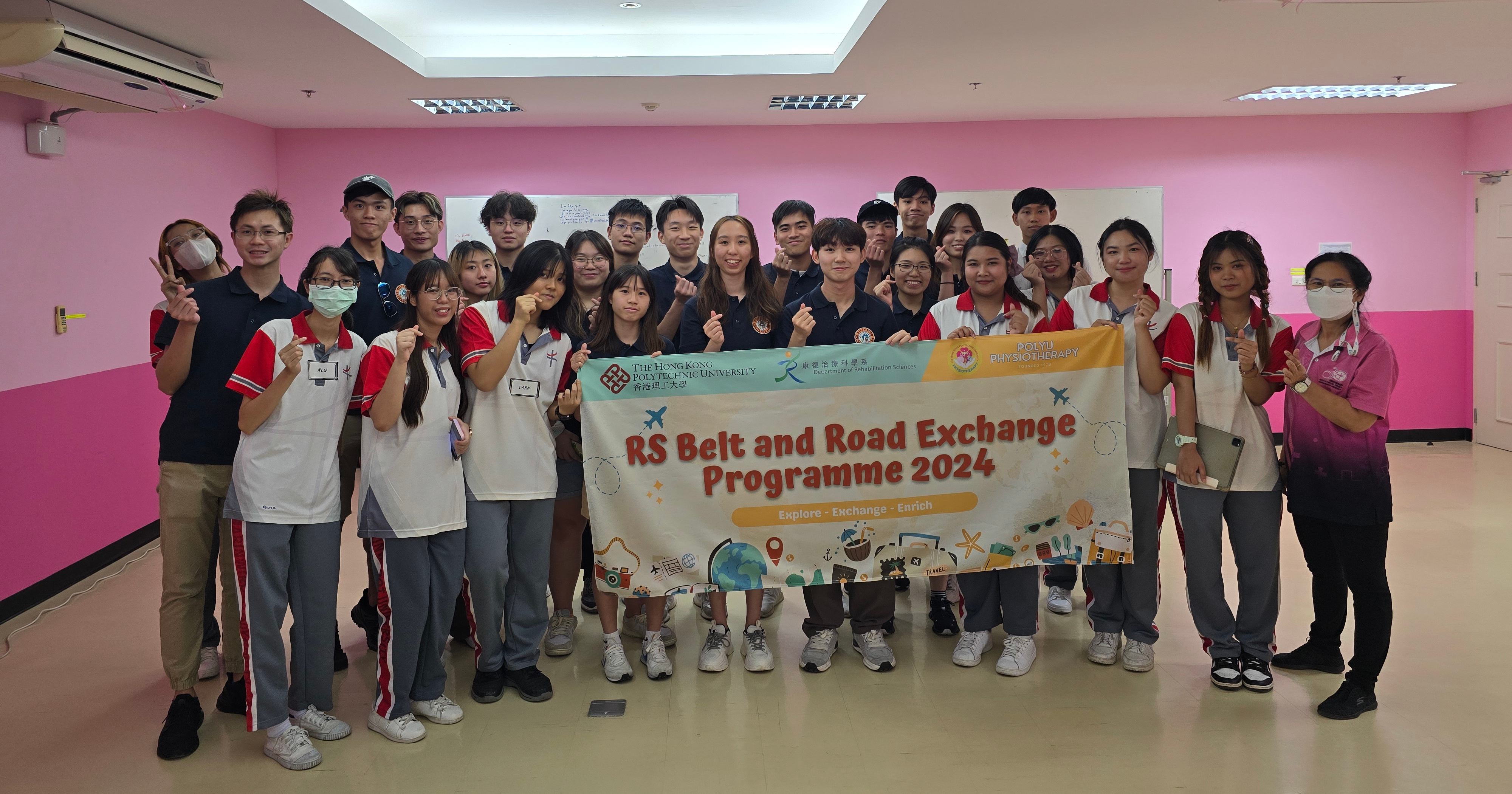 PolyU Students Explore Thai Physiotherapy with the Support of Belt and Road Funding Scheme ...