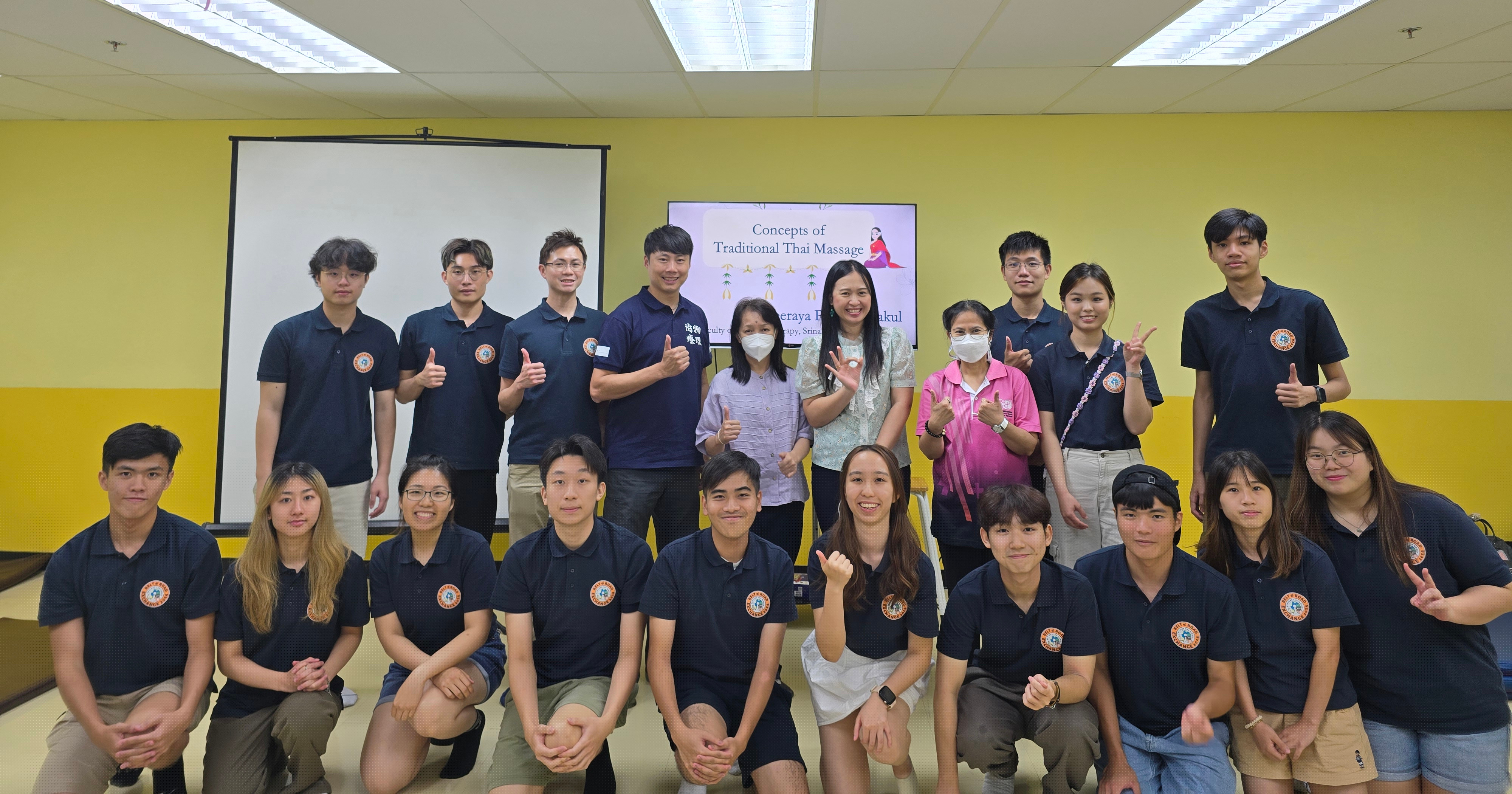 PolyU Students Explore Thai Physiotherapy with the Support of Belt and Road Funding Scheme ...