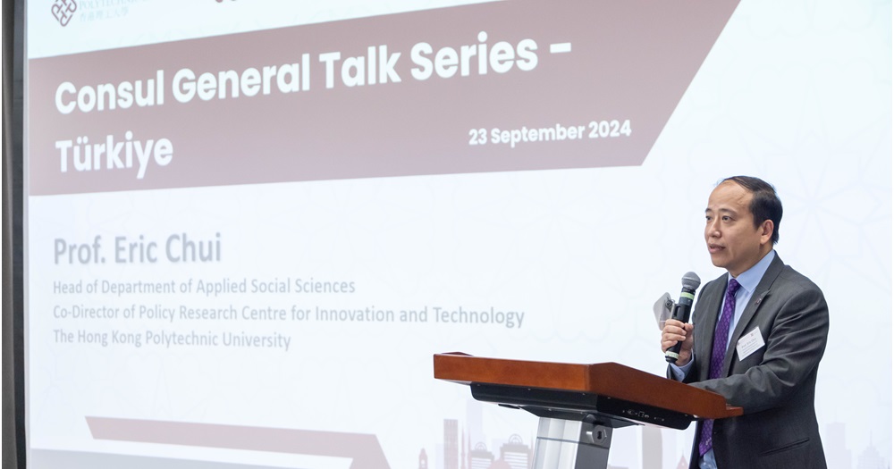 Consul General of the Republic of Türkiye in Hong Kong shares insights ...