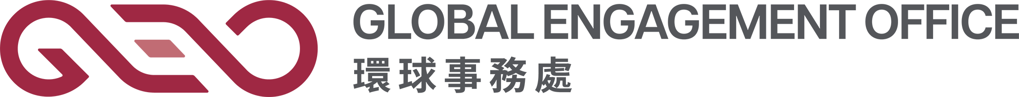 International Students | Global Engagement Office