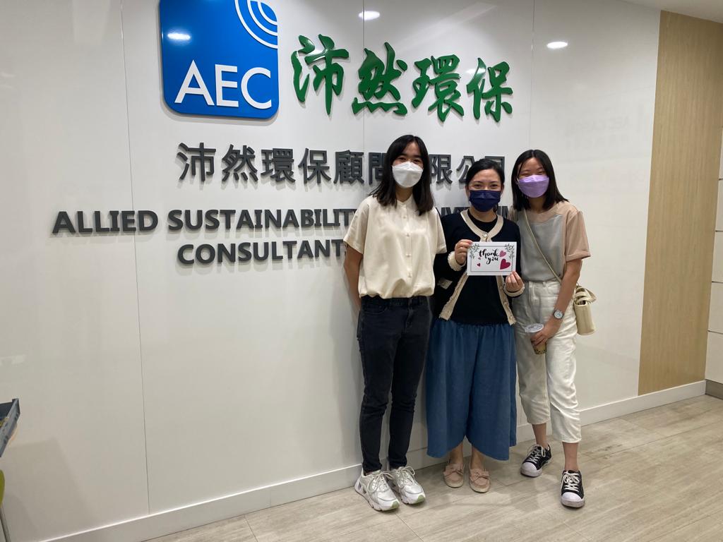 Job Shadowing Scheme for Secondary Students | Global Engagement Office