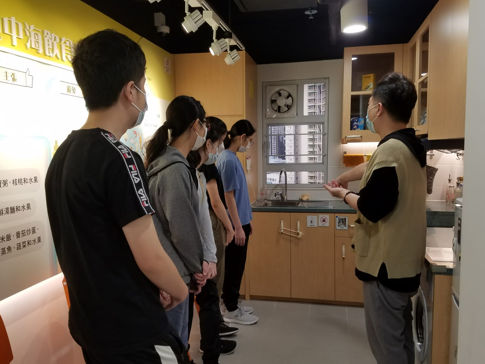 Job Shadowing Scheme for Secondary Students | Global Engagement Office