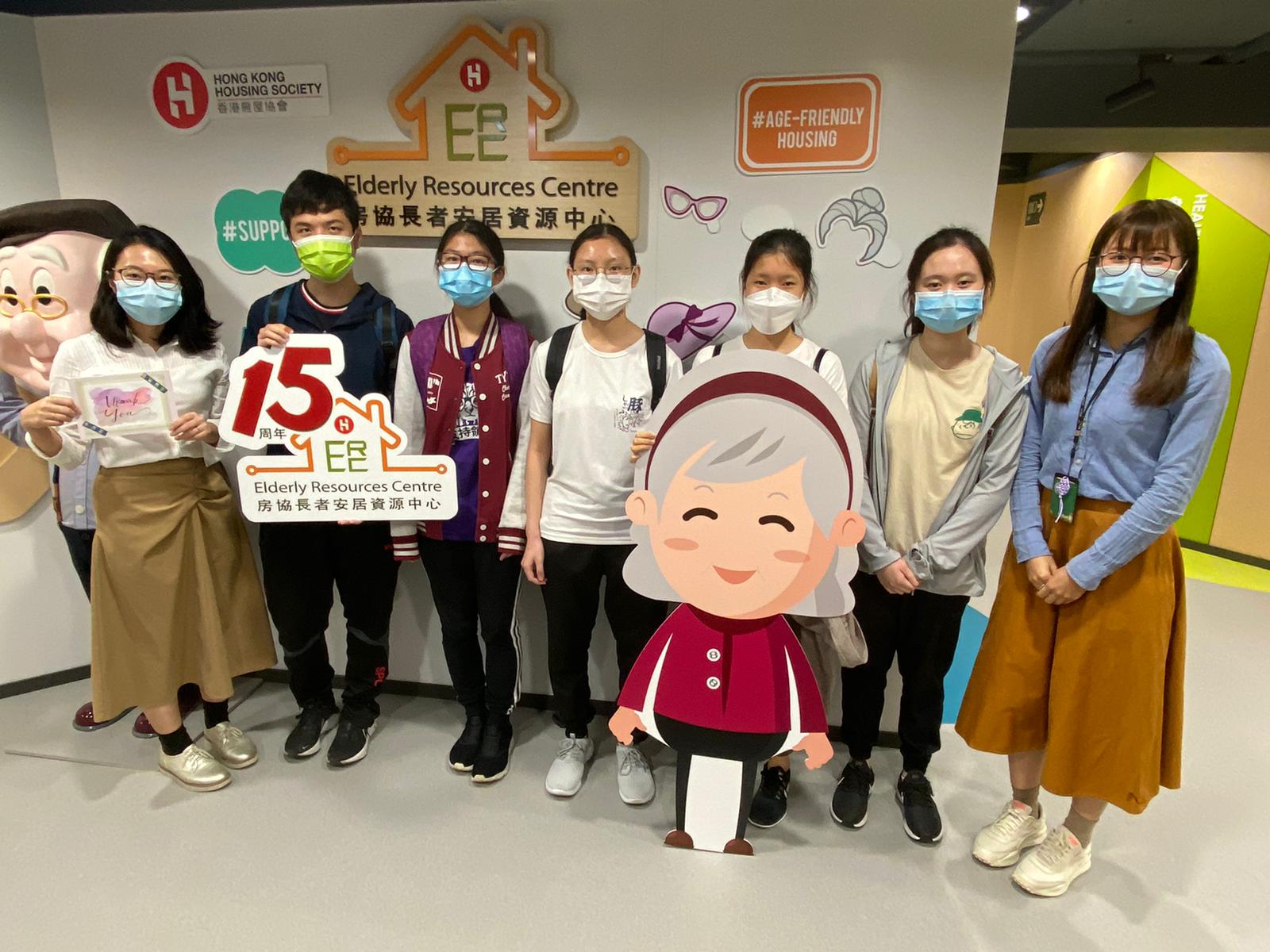 Job Shadowing Scheme for Secondary Students | Global Engagement Office