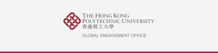 FutureStudent@PolyU Newsletter April 2023