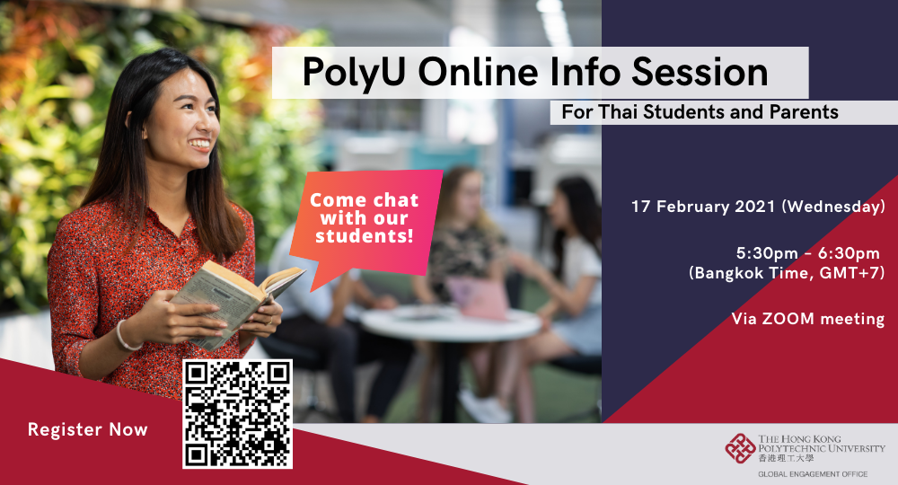 PolyU Online Info Session For Thai Students | Global Engagement Office