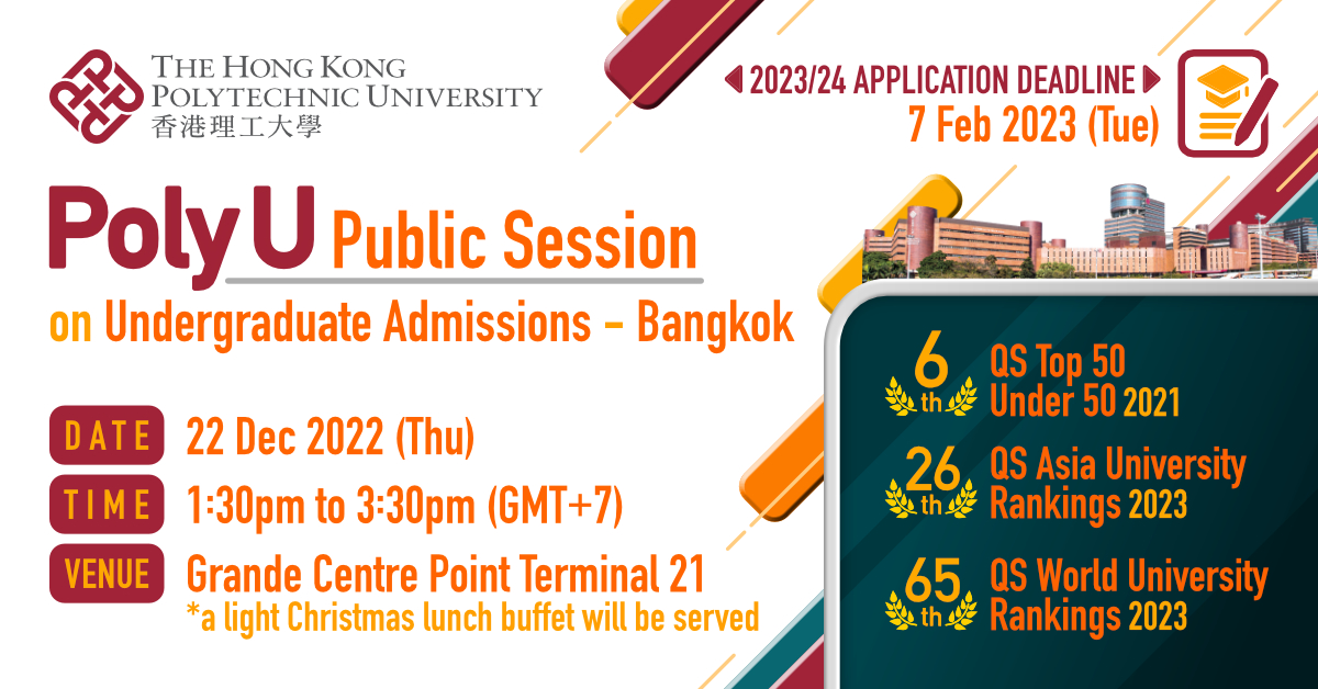 PolyU Public Session on Undergraduate Admissions - Bangkok | Global ...