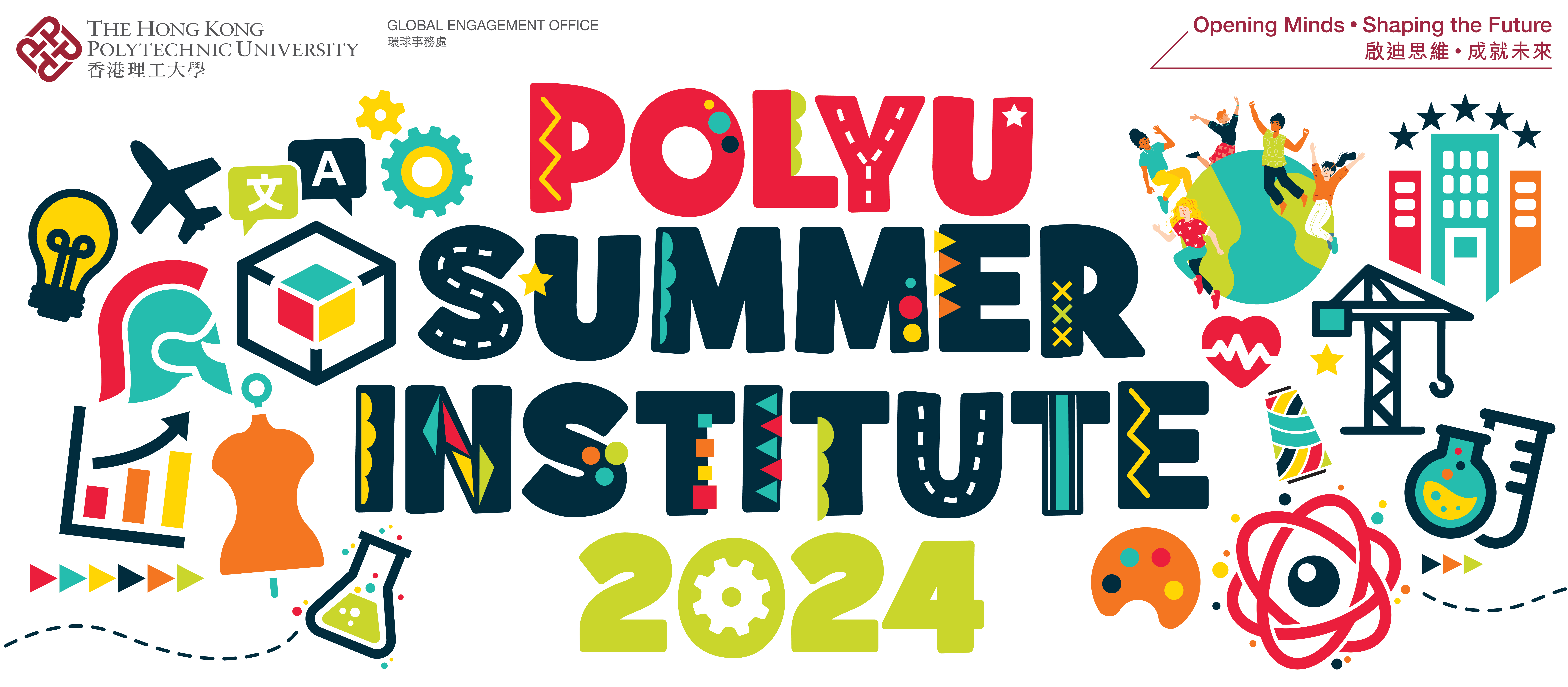 PolyU Summer Institute 2024 | Global Engagement Office