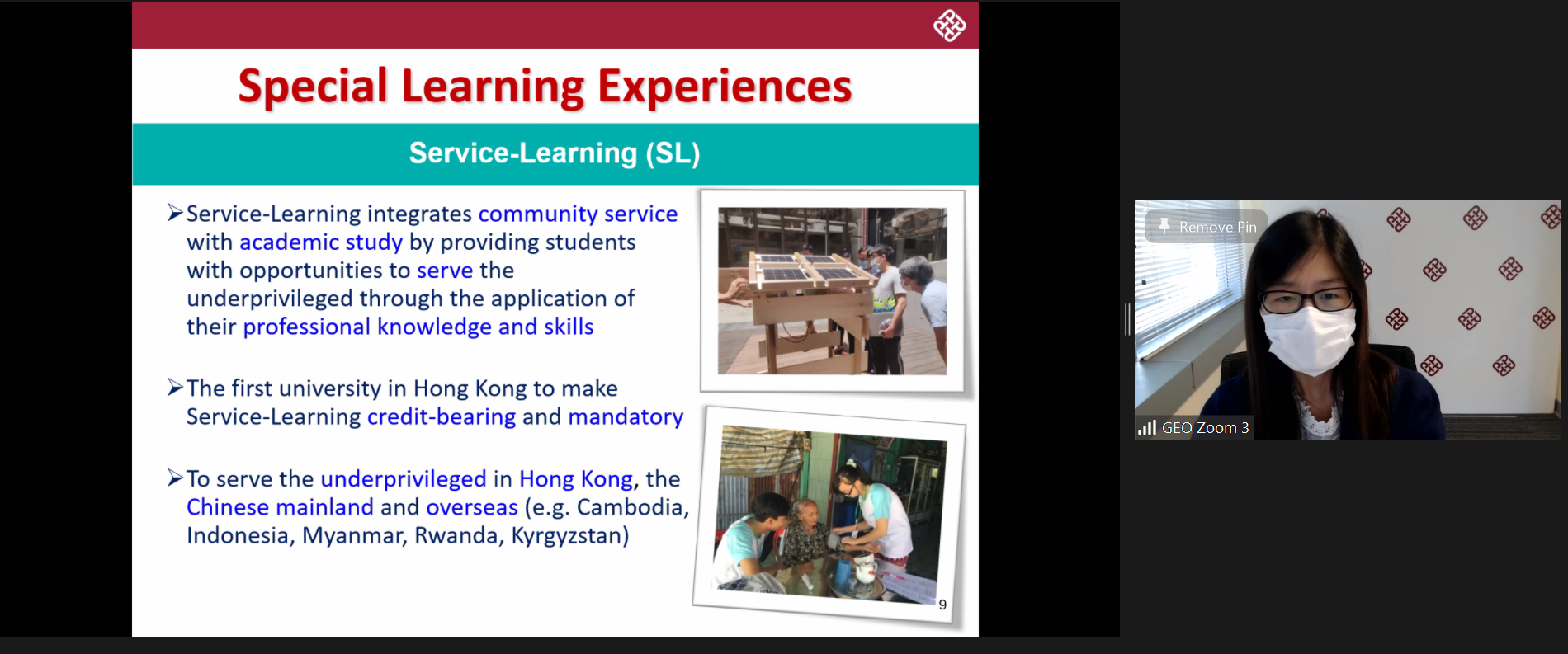 Homantin Government Secondary School | Global Engagement Office