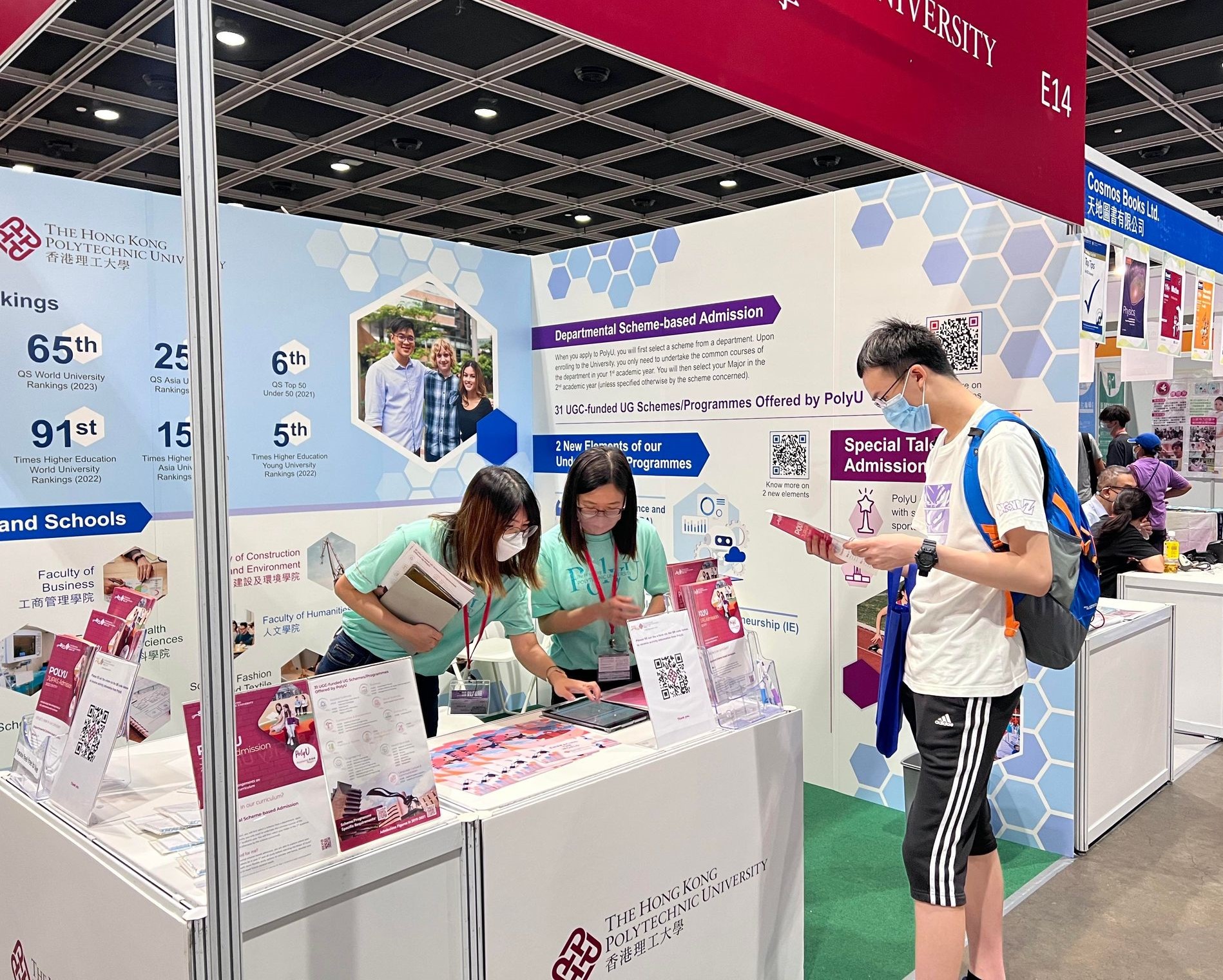 The 28th Hong Kong International Education Expo | Global Engagement Office